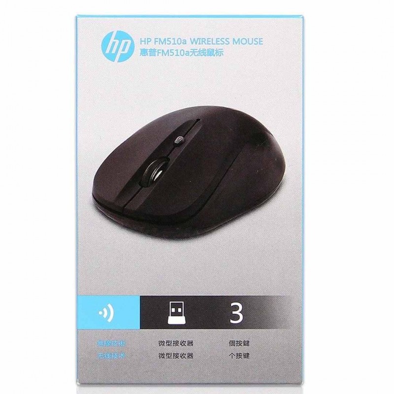 Hp Wirless Mouse Fm510a