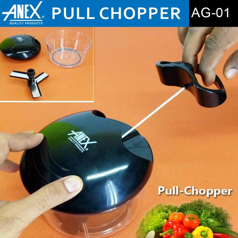 Anex Pull Chopper AG 01 Best Pull Chopper for Home and Commercial Use ...
