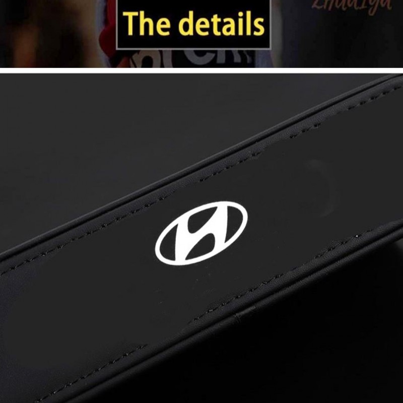 Hyundai Logo Car Tissue Box