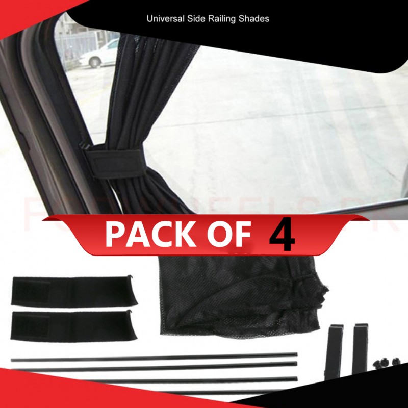 Universal Side Railing Shades
