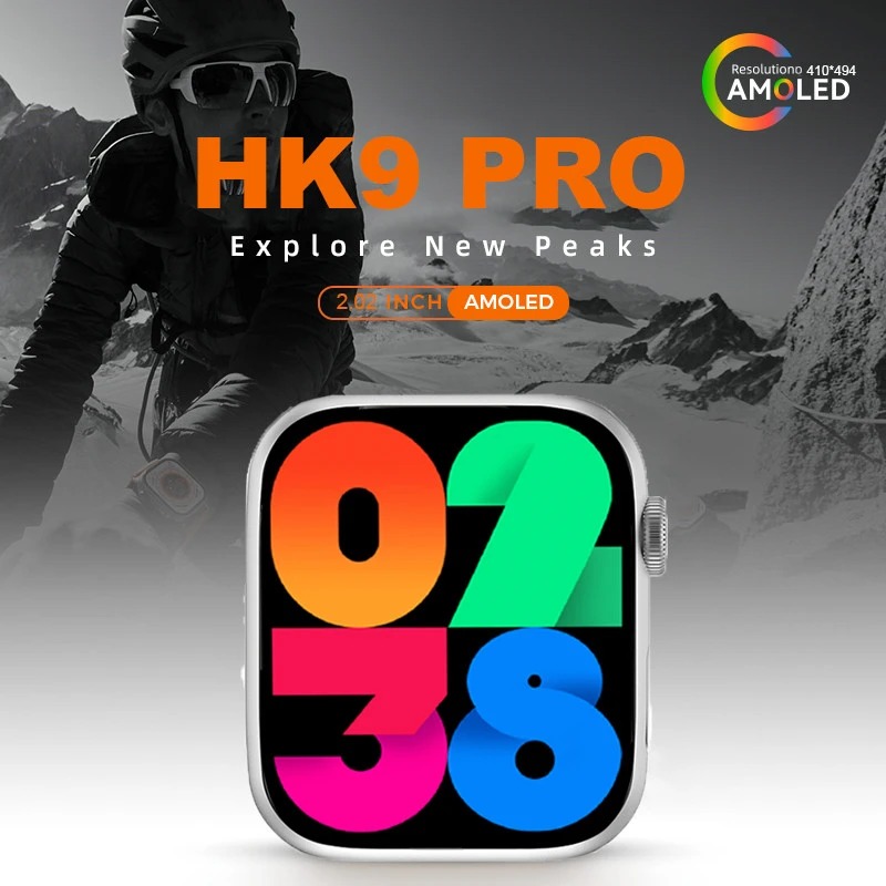 HK9 Pro Smart Watch | All in one smartwatch | ShopRight