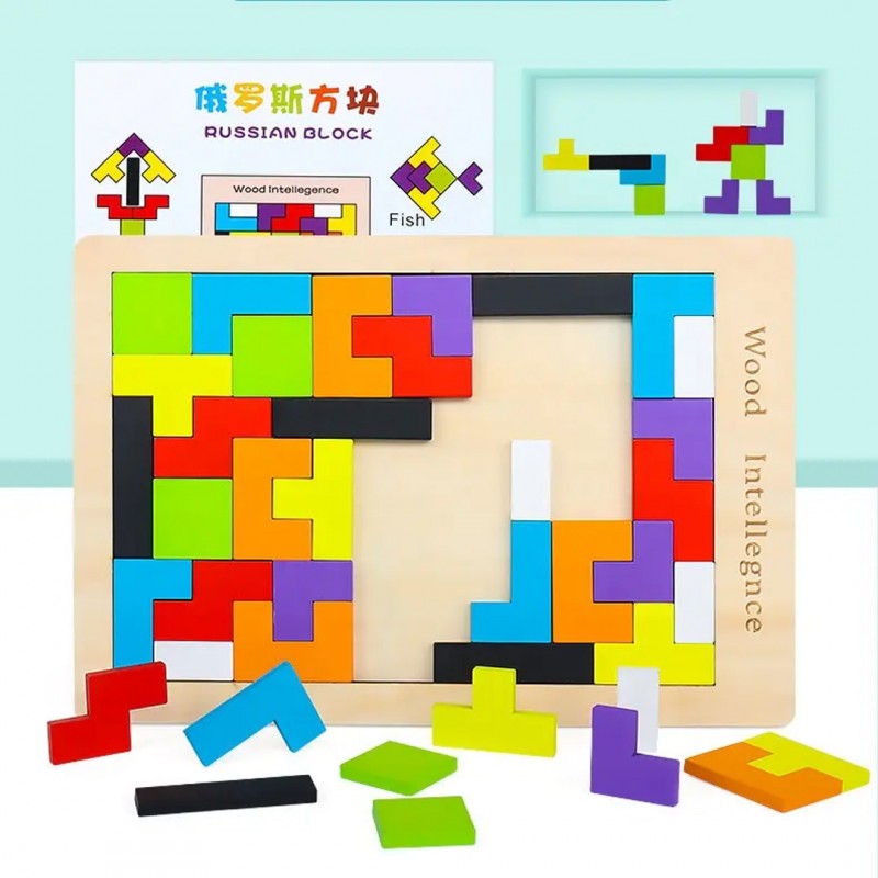 Wooden Tetris Tangram Puzzle - Brain-Teasing Wooden Tangram Game ...