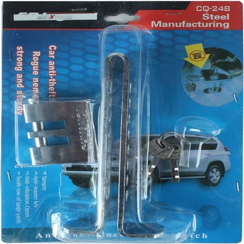 Enhance Vehicle Security with Car Pedal Lock | Stainless Steel Anti ...