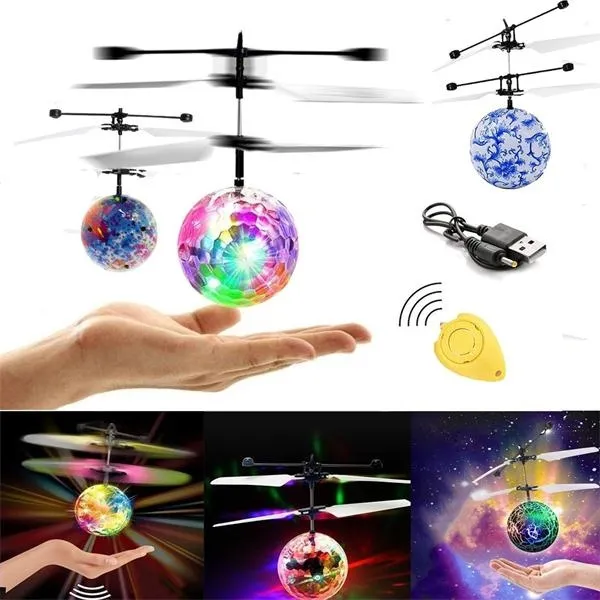 Flying Ball With Fall Sensor | Indoor/Outdoor Toy | ShopRight