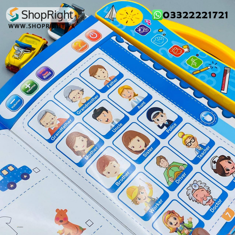 Intelligence Book for Kids | Engaging Study Book | ShopRight.pk