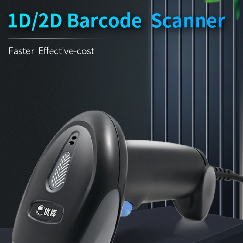 8500 2d Wire Cmos Handheld Barcode Scanner (Plug And Play Usb Cable ...