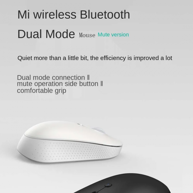 Mi Wireless Mouse Original | Shopright.pk