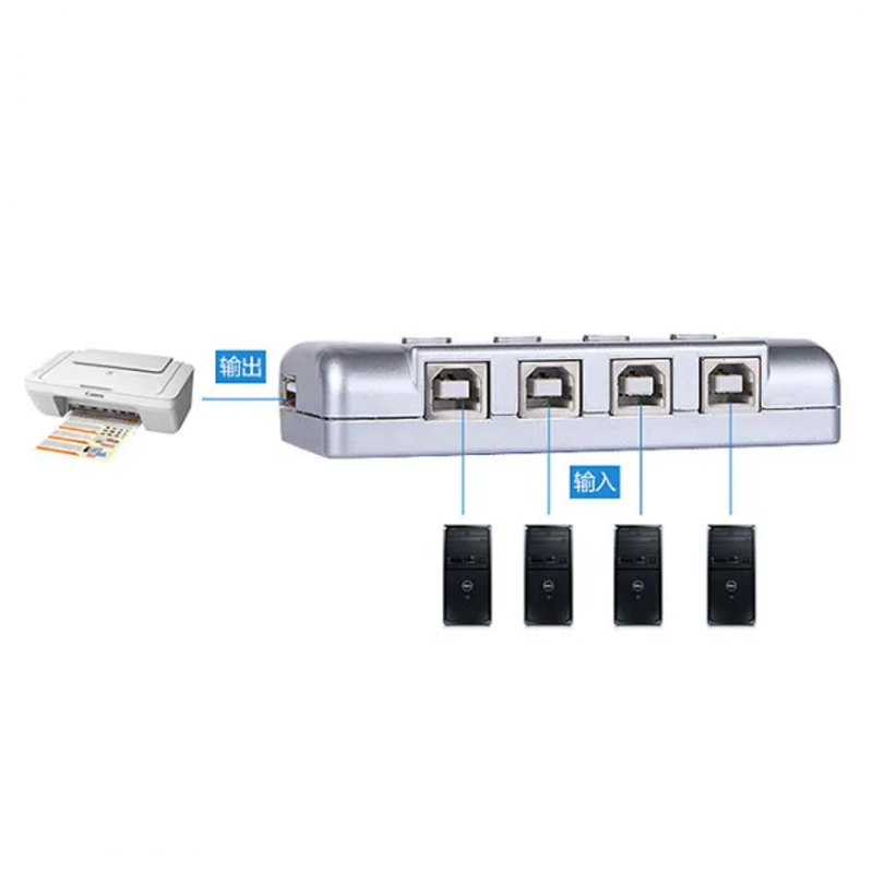 Usb Printer Auto Data Switch 4 Port | Shopright.pk