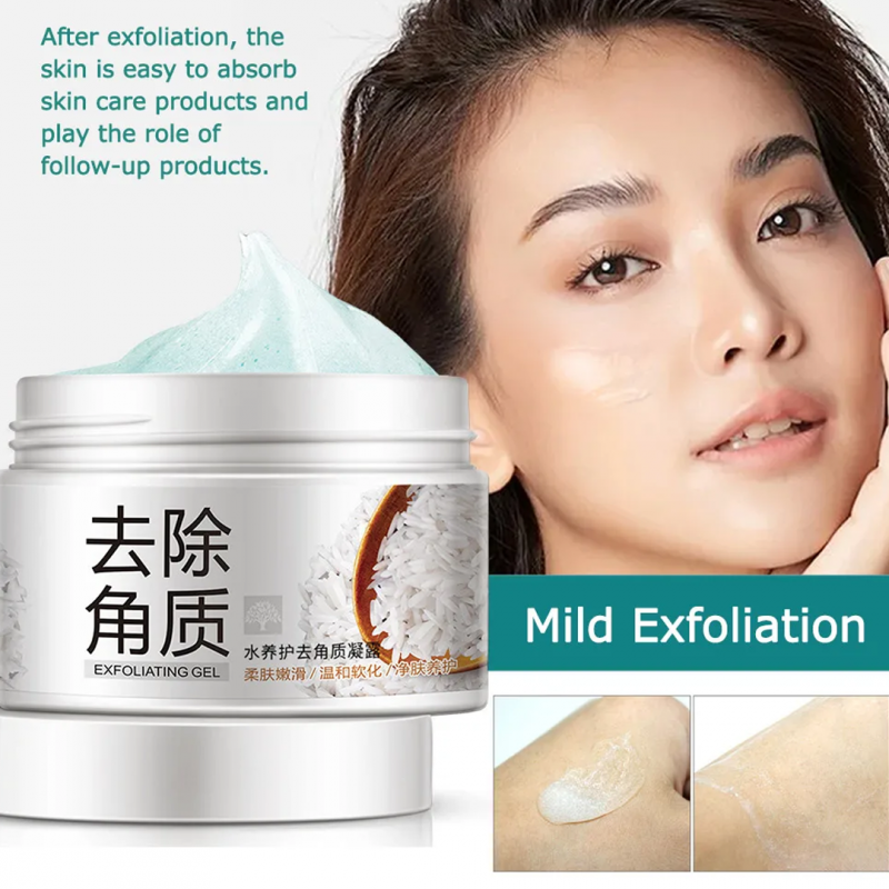 Revitalize Your Skin with Bioaqua Rice Aqua Gel | Shopright.pk