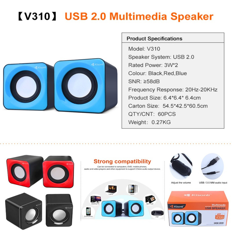 Kisonli V310 Multimedia Computer Speaker System - High Quality Audio | ShopRight.pk