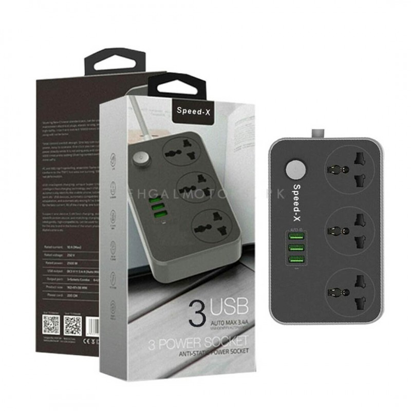 Power Universal Travel 3 Socket & 3usb