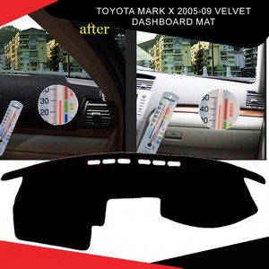 Toyota Mark x 2005-09 Velvet Dashboard Mat