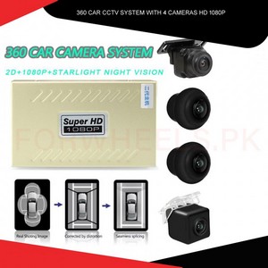 360 Car Cctv System With 4 Cameras Hd 1080p